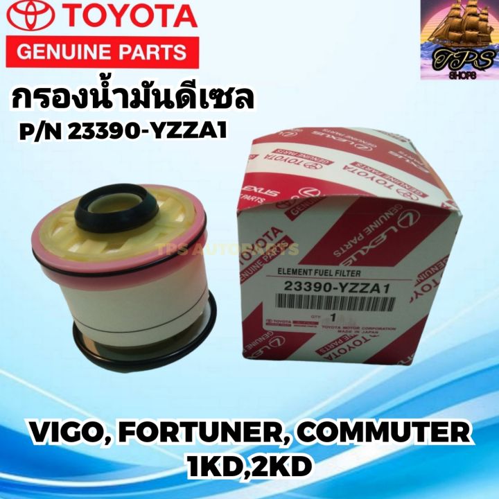 TOYOTA กรองโซล่า กรองดีเซล แท้ 23390-YZZA1 วีโก้ VIGO FORTUNER ฟอร์จูน ...