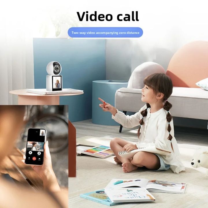 Xiongmai Dual-Direction Video Call Camera Intelligent Monitoring for ...