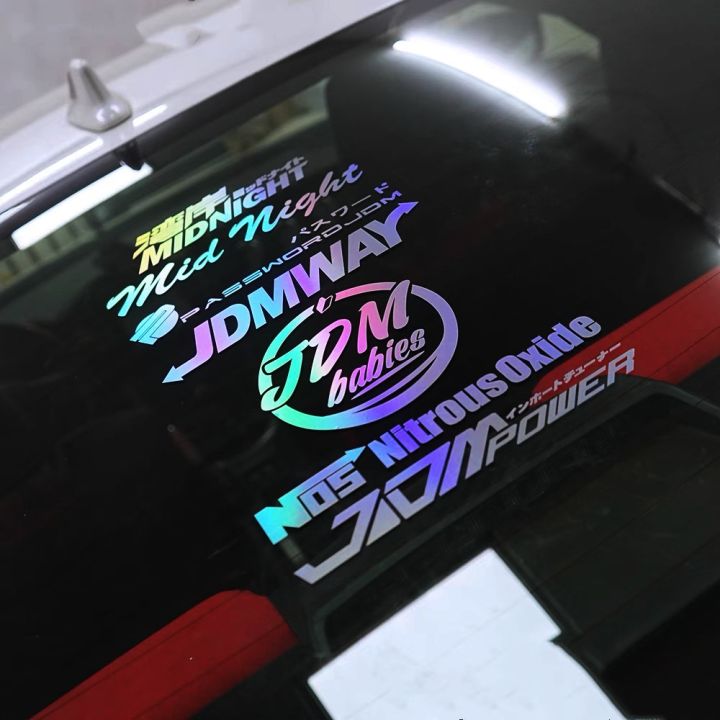 Japanese Serie Car Stickers Laser Personality Japanese Windshield Body ...
