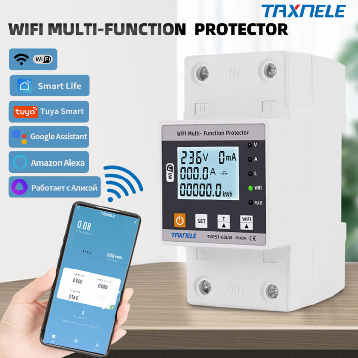 63a 80a Wifi Smart Switch Tuya Energy Meter Kwh Metering Circuit