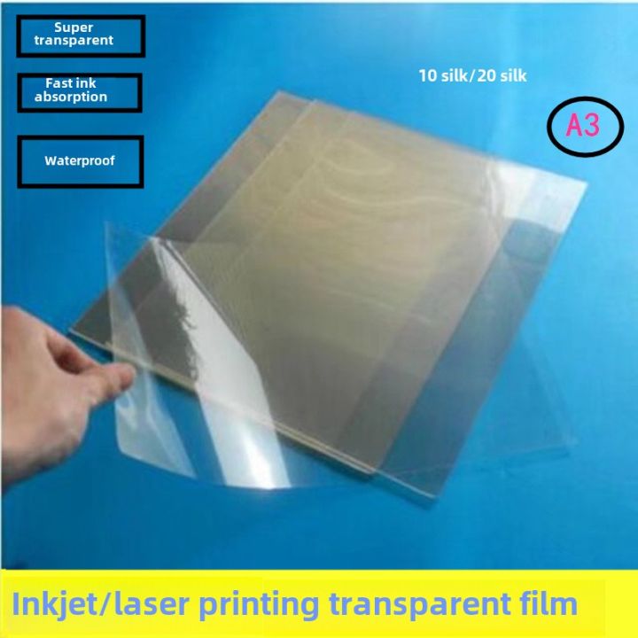 Inkjet Printing A4 Transparent Film Paper Laser Waterproof Full ...