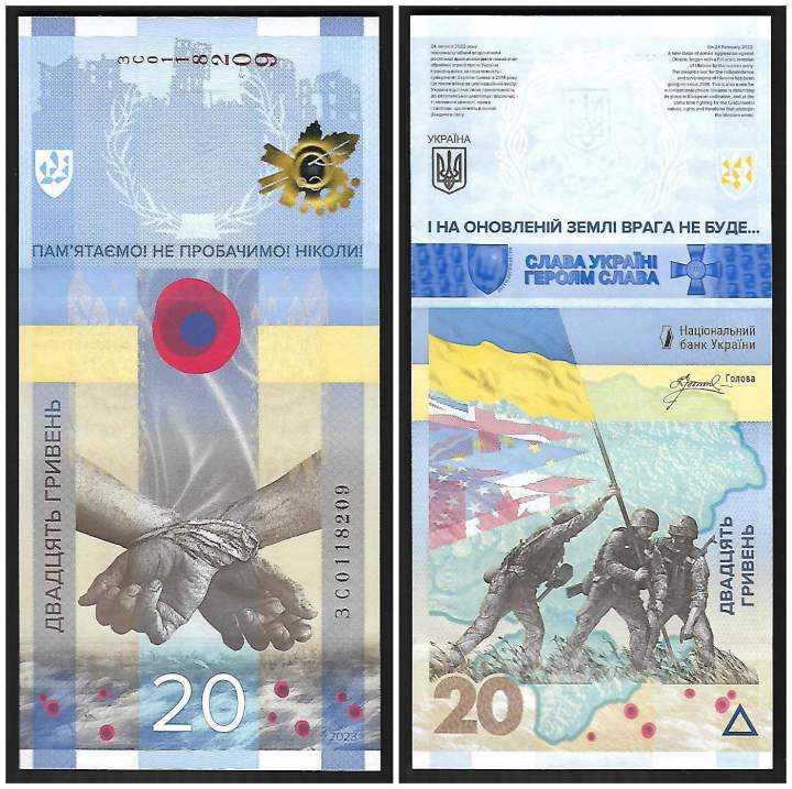 乌俄战争一周年纪念钞 Ukraine & Russia War Commemorative Note | Lazada