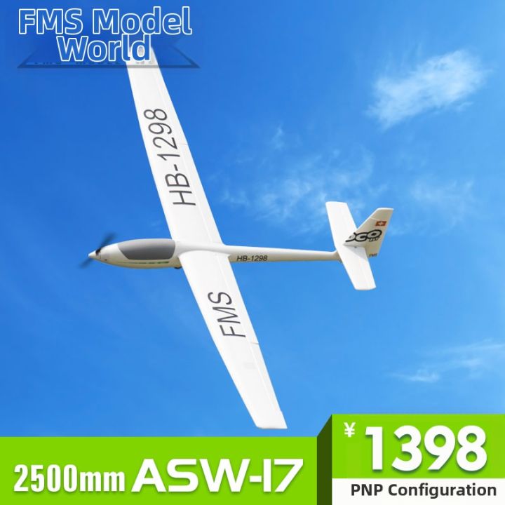 Durable Outdoor Large Glider 2500mm | Lazada