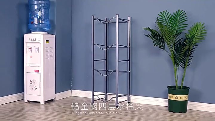 Water Dispenser Stand 3/4/5 Layer Mineral Water Rack Stand Carbon Steel ...