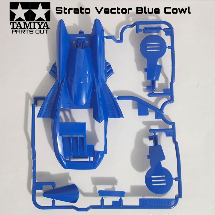 TAMIYA Cowl Strato Vector Blue for Mini 4WD | Lazada PH