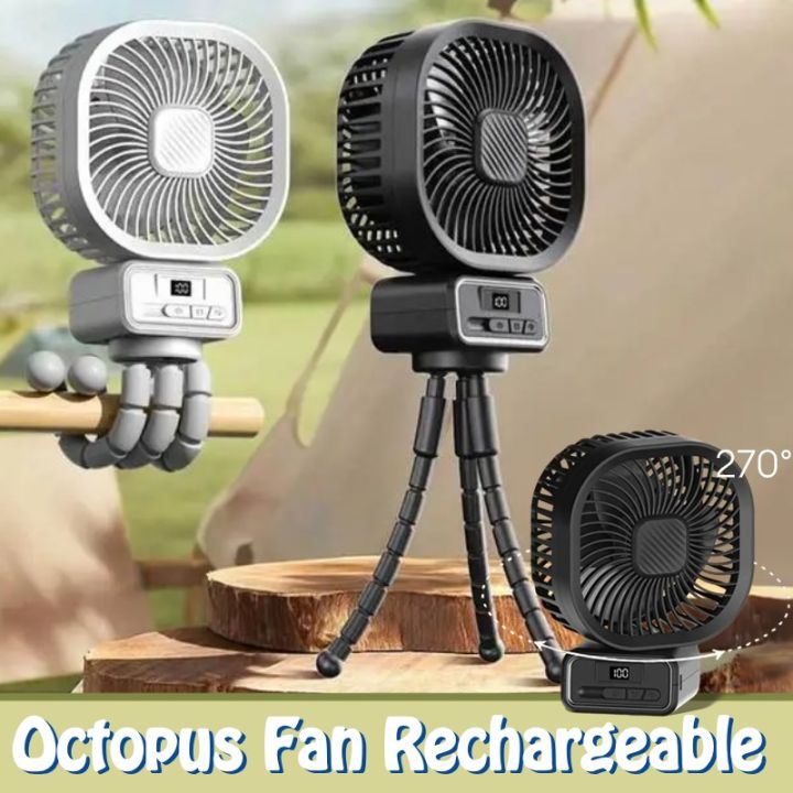 Octopus Fan 5000mAh Rechargeable 270° Oscillating Fan Portable Air ...