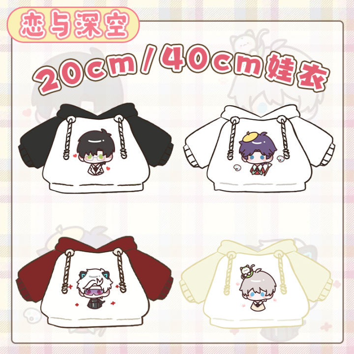 Pure Cotton 20cm/40cm Doll Clothes with Hat Color Block Doll Dress up ...