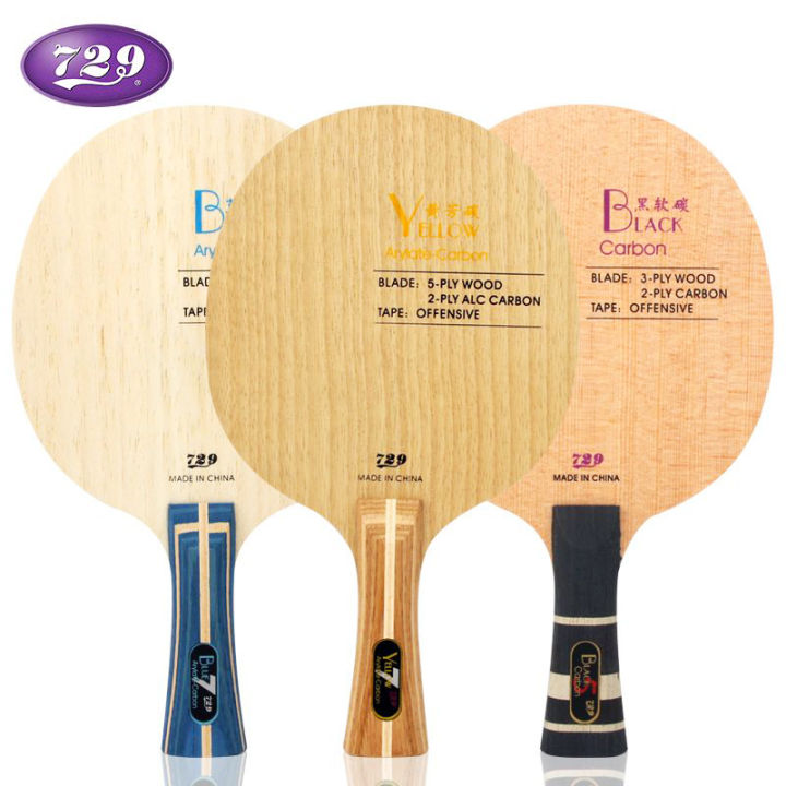 Original Friendship 729 Table Tennis Blade Black/ Yellow/ Blue Arylate ...