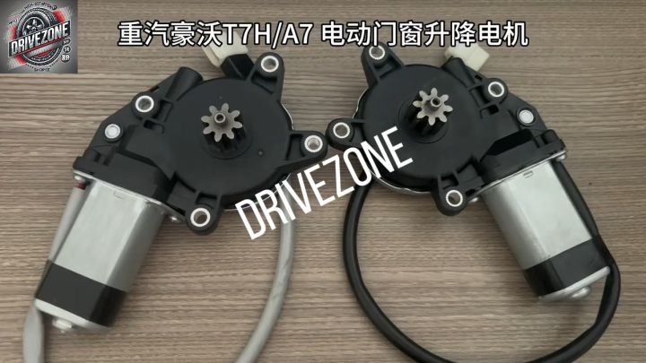 POWER WINDOW MOTOR REPLACEMENT | Lazada PH