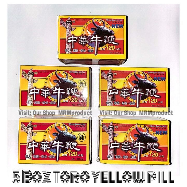 5box Set Toro Yellow 6Pills | Lazada PH