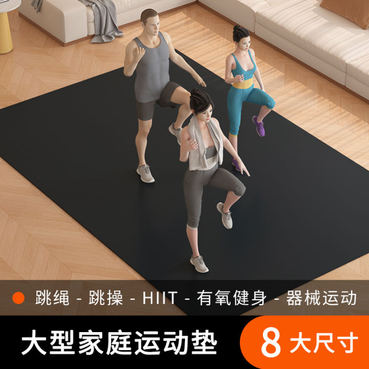 Kmat High Density PVC Exercise Mat Gymnastics Fitness Running Machine ...