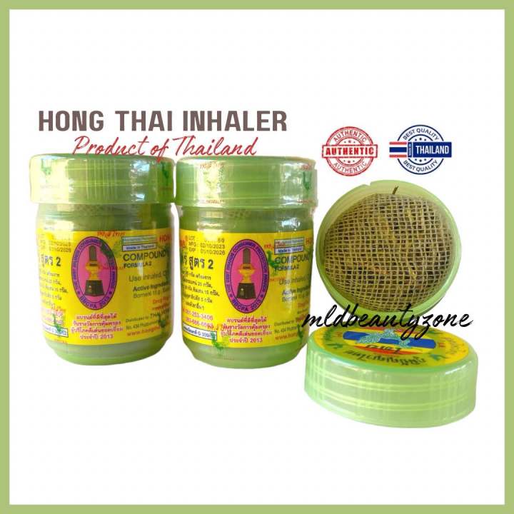 Original HONG THAI Brand Traditional Compound Herbal Mesh Inhaler 40g x 1 🇹🇭 | Lazada PH
