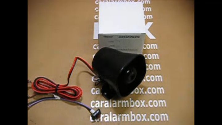 VIPER CAR ALARM SIREN 514LM 514N New HORN 12V 120 dB CAR SECURITY ALARM ...