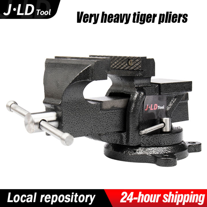 JLD Bench Vise Heavy Duty 4Inch 5Inch 6Inch: Table Clamp Woodworking ...