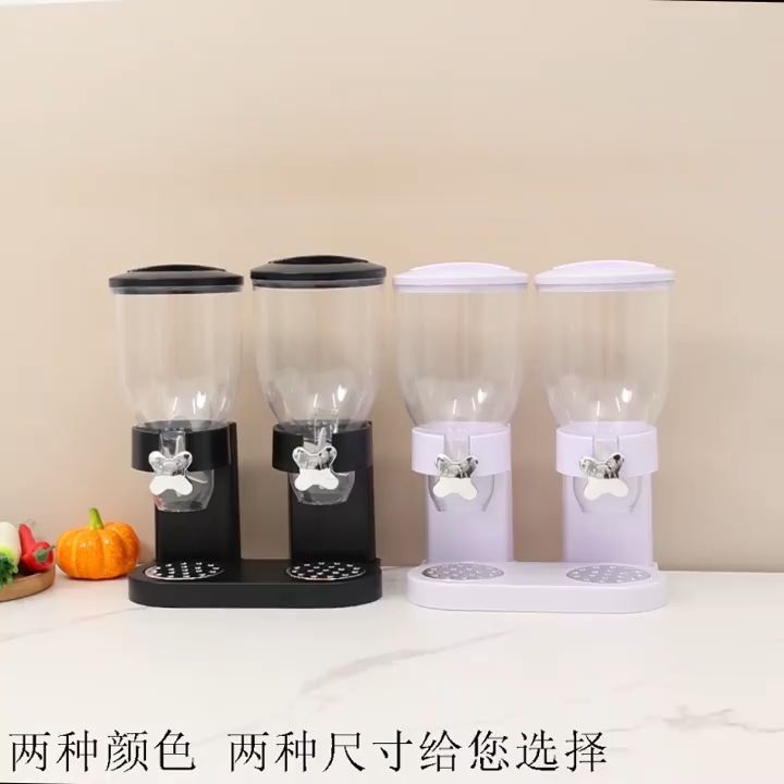 Cylinder Cereal Dispenser Dry Food Storage Tower Cereal Jarsl Rice ...