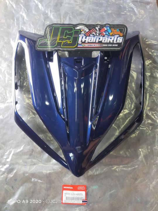 FRONT COVER ( BLUE ) 👉 FOR HONDA CLICK 125 V3 Original Honda Genuine ...