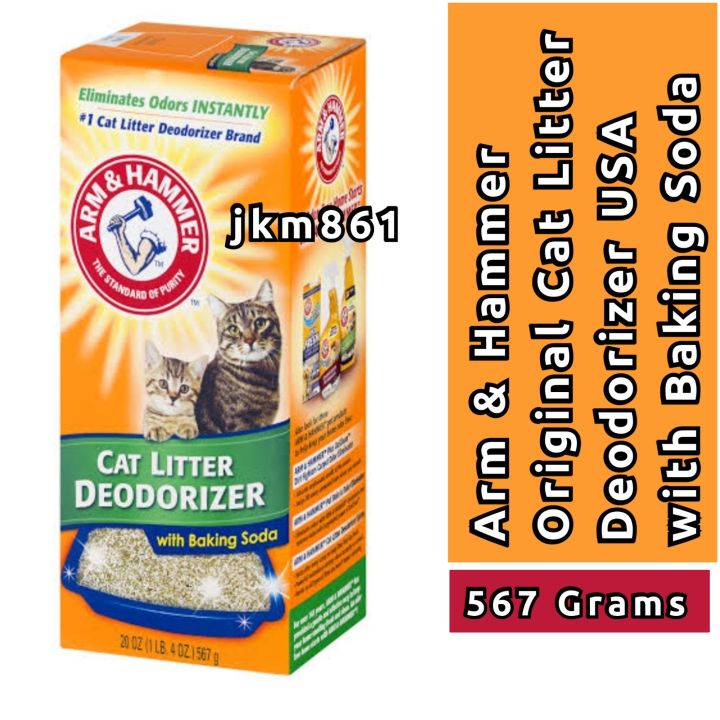 Arm & hammer Cat Litter Kitten Deodorizer with Baking Soda 567 grams ...