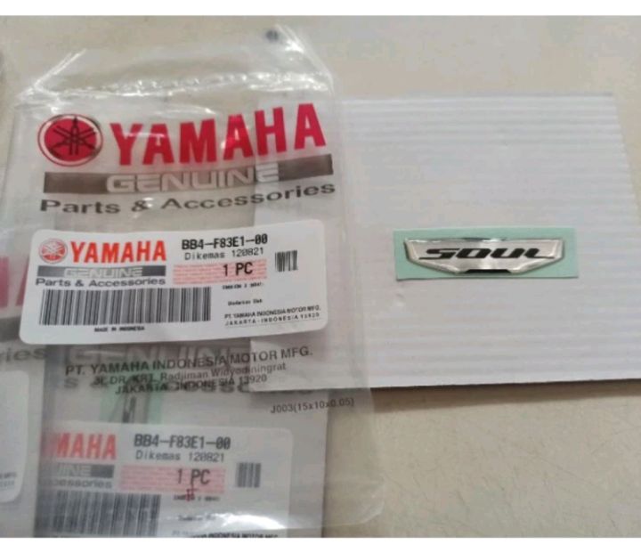 MIO SOUL i 125 GEL TYPE EMBLEM | Lazada PH