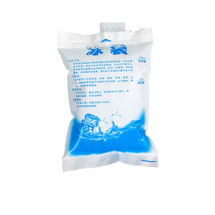 Disposable Water Injection Ice Bug Ice Pack Express Dedicated Reuse Ice ...