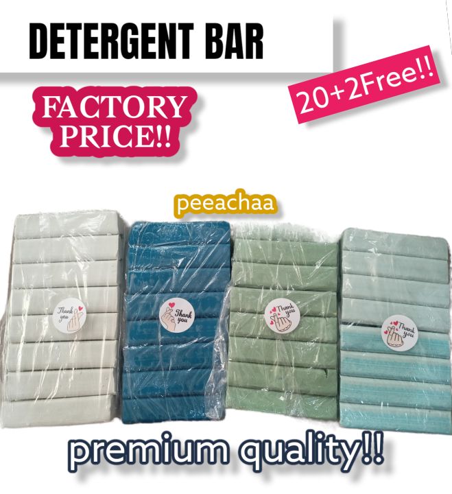 Original Baretta bar laundry bar supplier 8pcs/6pcs white or blue ...