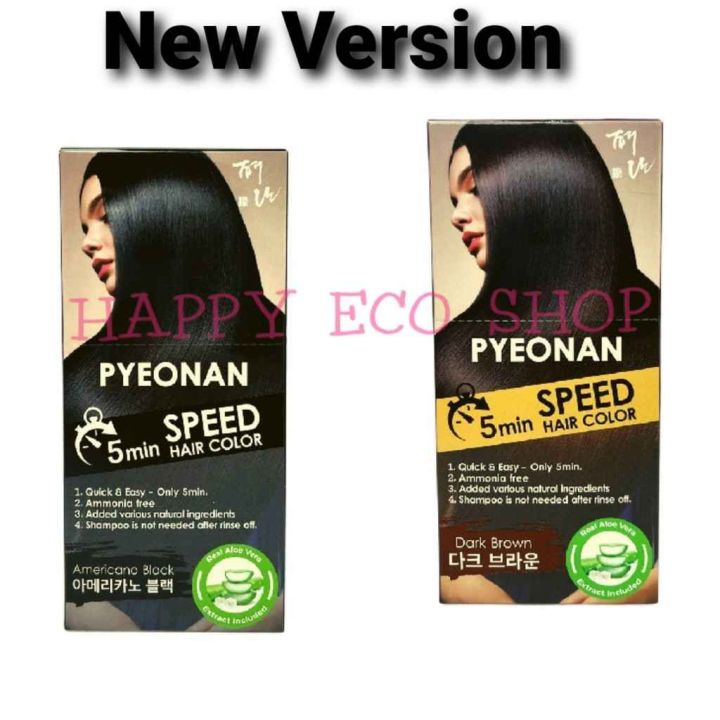 Ready Stock New Version PYEONAN Speed Hair Color - 1 Box 5 Sachets | Lazada