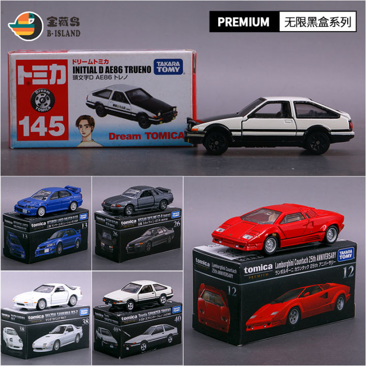 Tomy Tomica Tomica Alloy Car Model Black Box 40 Initial D Fujihara ...