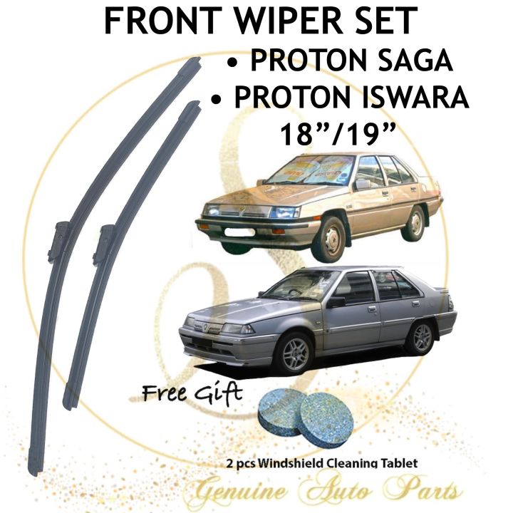 PROTON SAGA ISWARA JAPAN TECHNOLOGY WIPER BLADE SET 18'' / 19'' FREE ...
