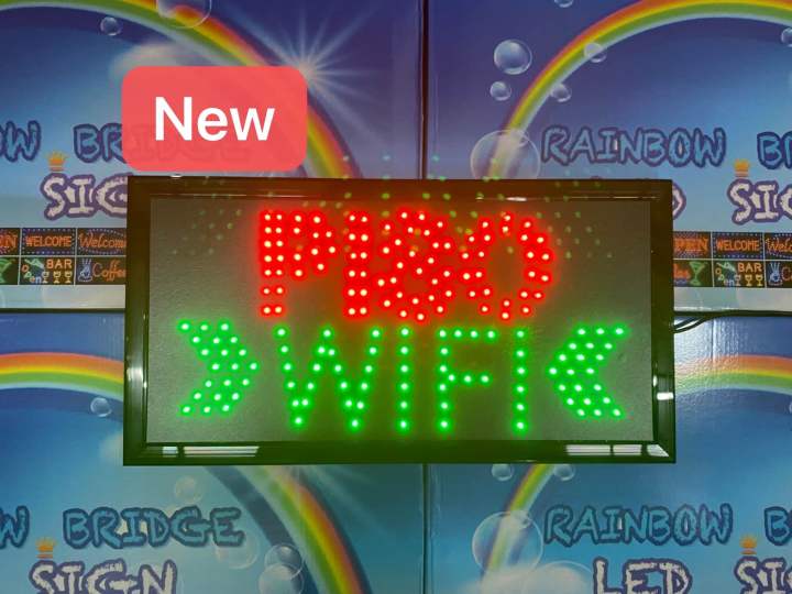 PISO WIFI - RAINBOW BRIDGE LED SIGNAGE (New-Small-Large) #SIZE: W48cm ...