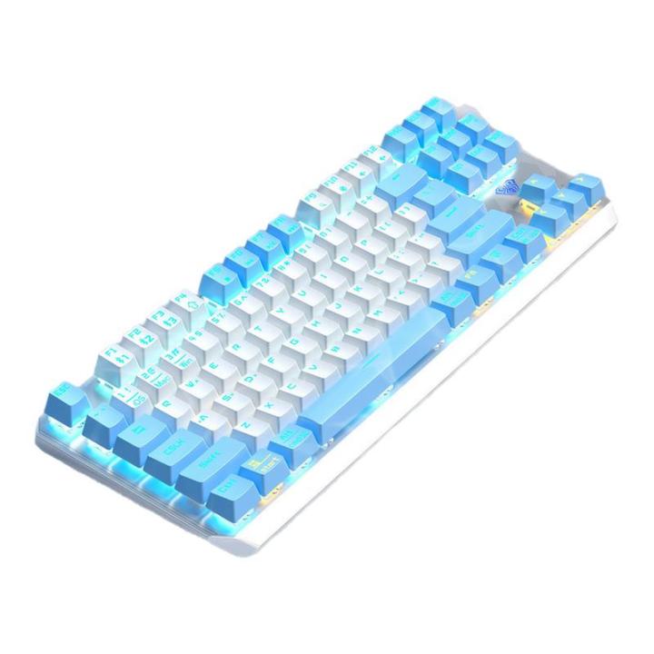 Aula | Mechanical Keyboard Cherry Brown Switch Wired Set Mouse ...