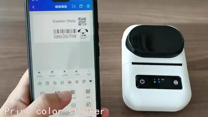 Smart Label Printer Mini Thermal Printer Multifunctional Sizes and ...