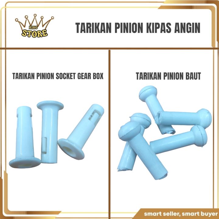 TARIKAN PINION KIPAS ANGIN MURAH / TARIKAN PINION SOCKET KIPAS ANGIN ...