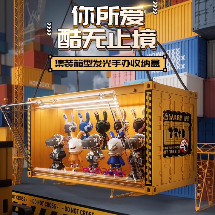 มีไฟ Pop Mart container LED box ตู้คอนเทนเนอร์ใส่โมเดล ตู้ไฟ ตู้โชว์ ...