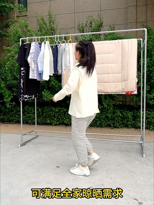 1.8M Double pole Clothes Rack Rak baju besi/stainless steel clothes ...