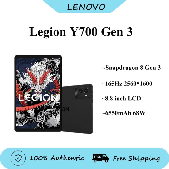 Lenovo Legion Y700 2025 Snapdragon 8 Gen 3 8.8 inch 2560*1600 LCD 165Hz ...