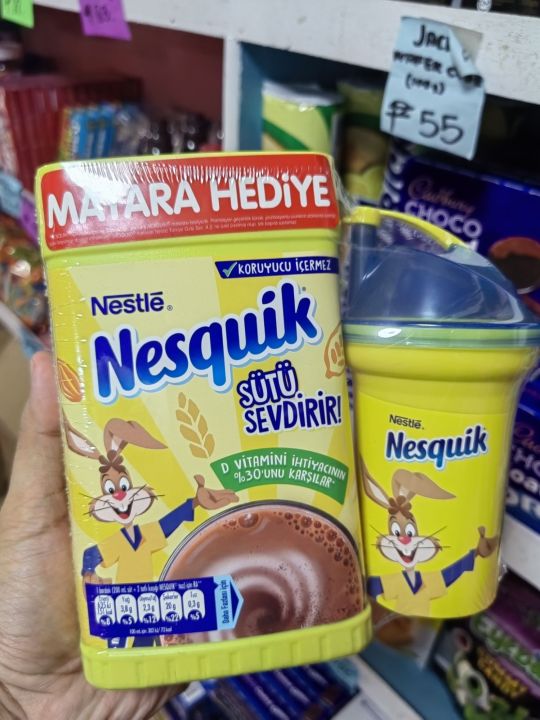 nesquik 420 grams with free tumbler | Lazada PH