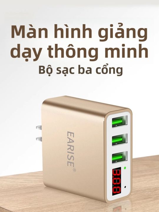 Earise | trạm Sạc Nhanh Đa Cổng USB, Chân Cắm Quốc Tế, cho Điện Thoại ...