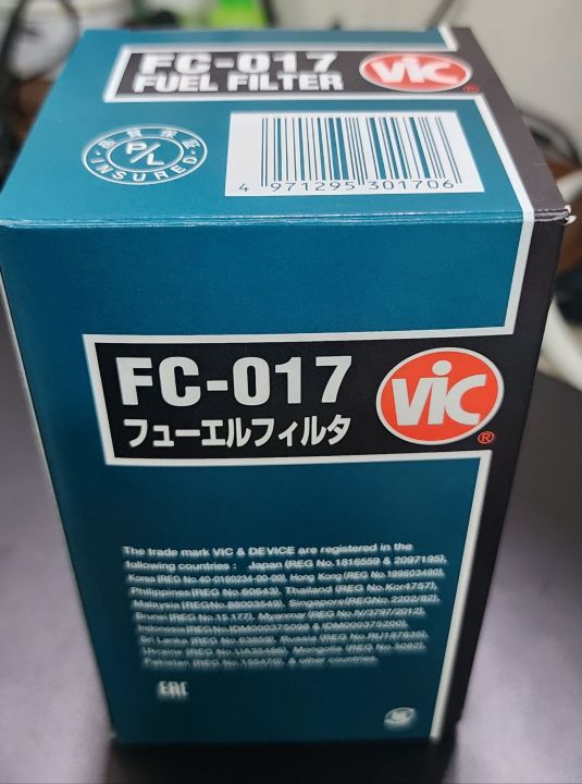 VIC Diesel Engine Fuel Filter FC-017 | Lazada PH