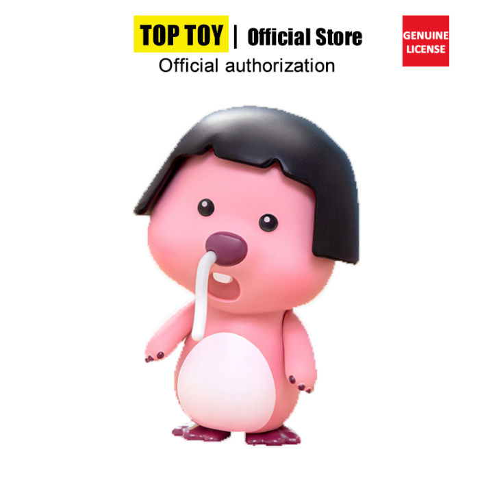 TOPTOY ZANMANG LOOPY series blind box figures | Lazada