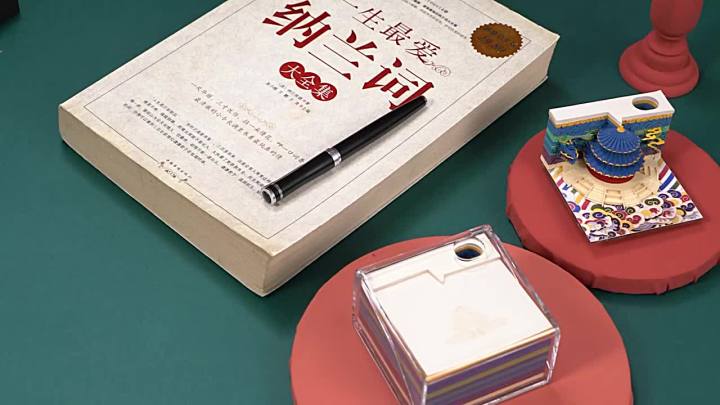 Model Seni Bina Kuil Syurga Budaya Kreatif Kota Terlarang 3d Hiasan ...