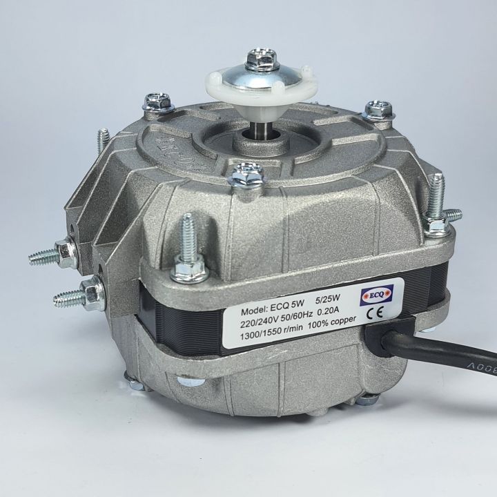 Chiller / Freezer Fan Motor 5 Watts 220 Volts Coil 100% Copper | Lazada PH