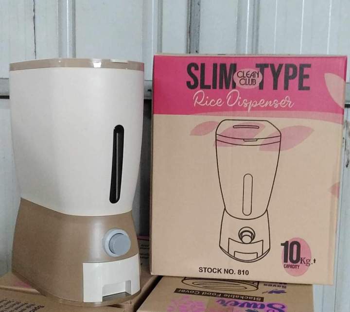 AESTHETIC RICE DISPENSER SLIM RICE BOX-810CC | Lazada PH