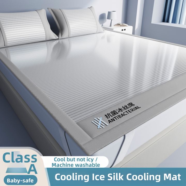 Gaorui | Baby-friendly Ice Silk Cooling Mat | Lazada Singapore