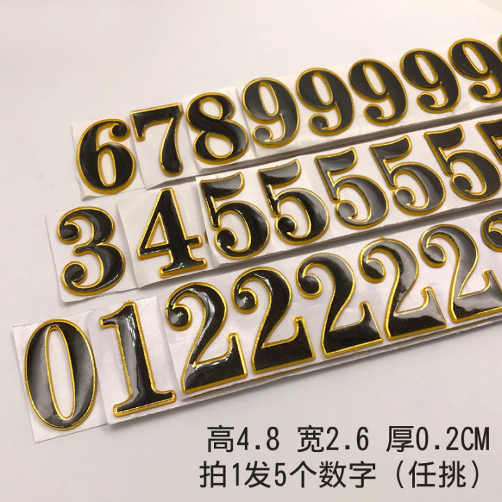 Acrylic Number Number Plate Antiqued Bronze Digital Sticker Room Door ...