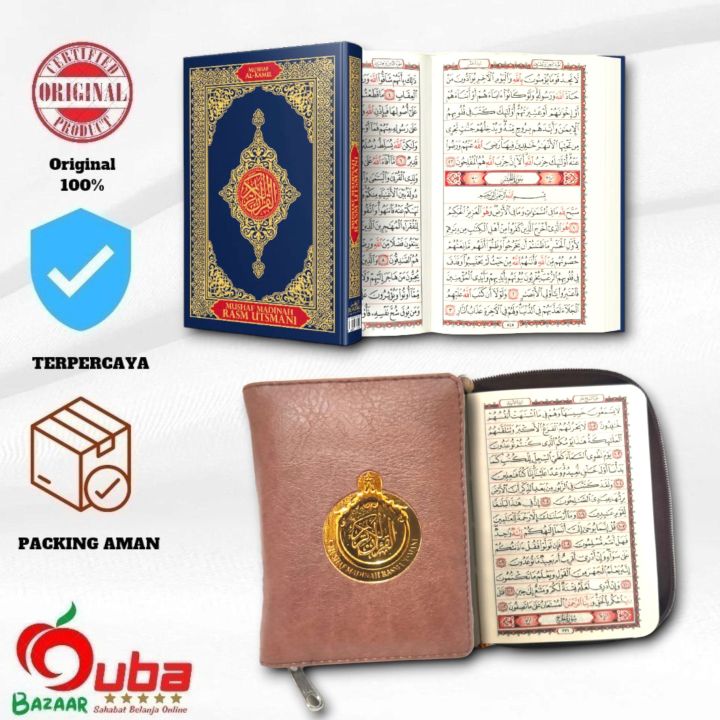 Mushaf Rasm Utsmani Madinah Kecil Al-Quran Saku Utsmani Madinah Non Terjemah Al-Kamil | Lazada ...