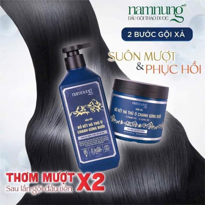 DẦU GỘI NAM NUNG - DIỆN MẠO MỚI - CHẤT LƯỢNG MỚI | Lazada