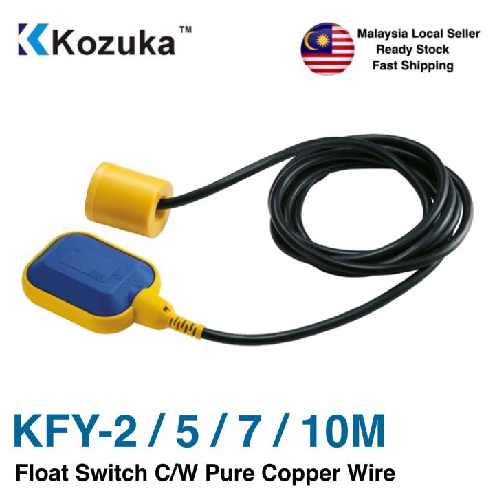 Kozuka Float Switch (Liquid Fluid Level Controller Sensor for Water ...