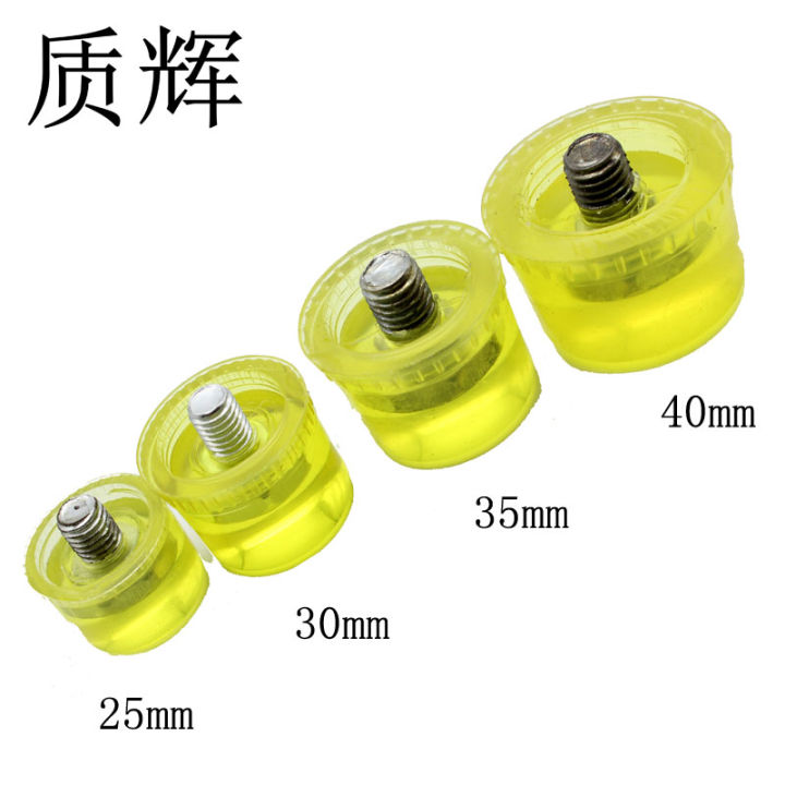 Floor Installation Hammer Spare Hammer Rubber Hammer Small Rubber