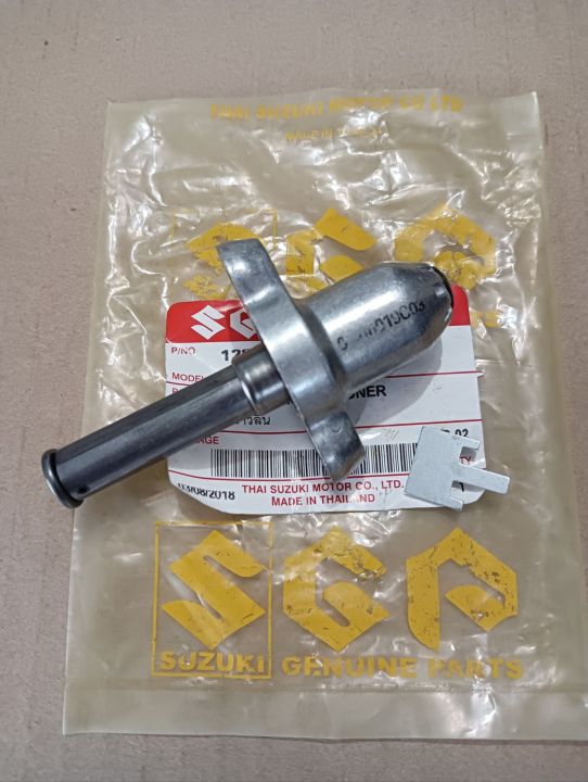 SGP TENSIONER RAIDER 150 | Lazada PH