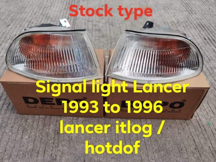 Signal light Corner light Lancer Itlog Hotdog 1993-1996 Yr Model ...