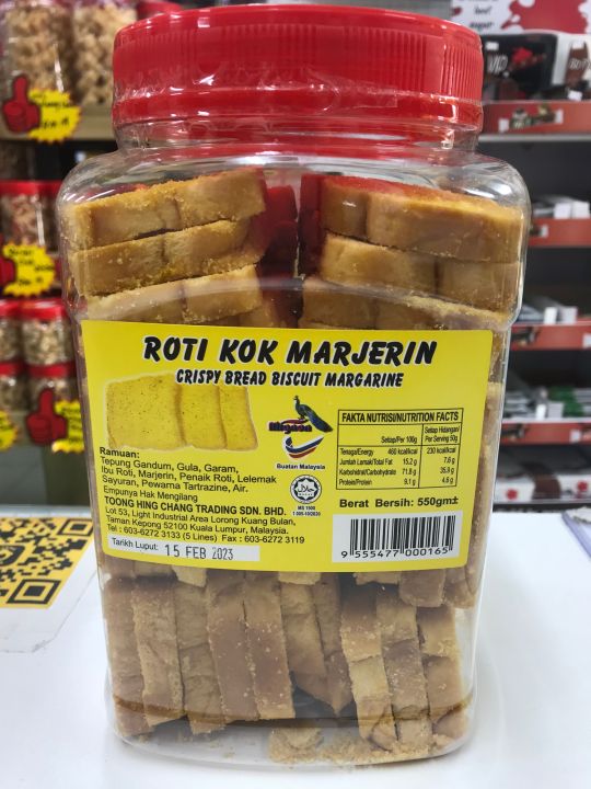 Roti Kok Marjerin / Crispy Bread Biscuit Margarine 550gm | Lazada